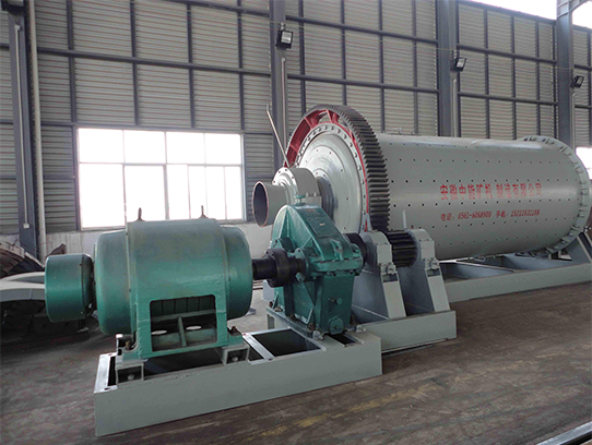 Ball Mill Used PM Motor