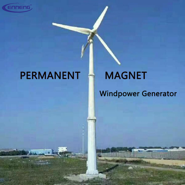 Permanent magnet generators offer improved performance for RE ...
