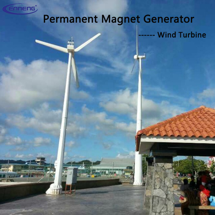 Permanent magnet generators offer improved performance for RE ...
