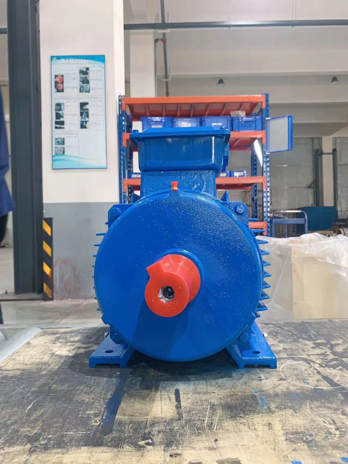 Exploring Permanent Magnet Motors: Concepts and Theoretical Analysis